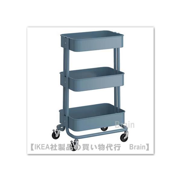 ■カラー：グレーブルー■商品の大きさ長さ: 35 cm幅: 45 cm高さ: 77 cm耐荷重/各段: 6 kg最大荷重: 18 kg■主な特徴- RASKOG/ロースコグ ワゴンは2サイズあります。- この頑丈なワゴンには、キャスターが4...