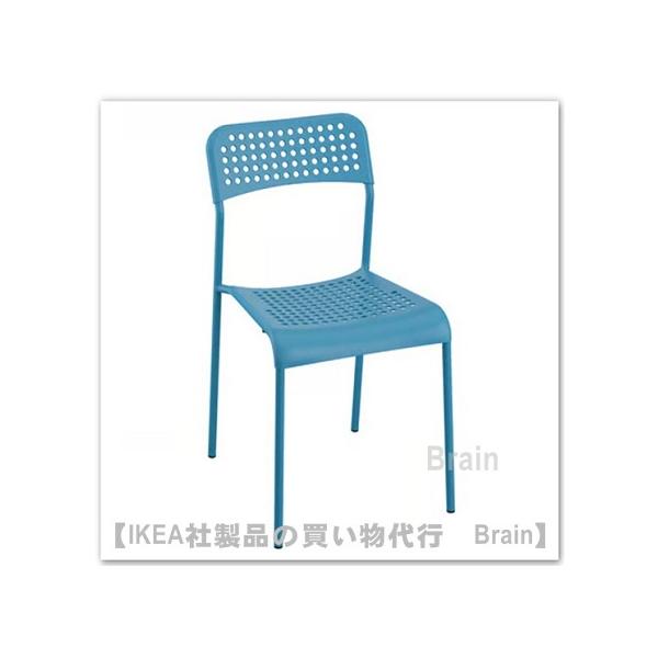 ■カラー：ブルー■商品の大きさ幅: 39 cm奥行き: 47 cm高さ: 77 cmシートの幅: 39 cmシートの奥行き: 34 cmシートの高さ: 45 cm試験荷重: 110 kg■主な特徴- 使わないときは重ねて収納できます（最大6...