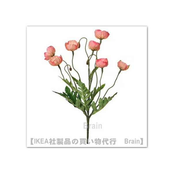 ■商品の大きさ高さ: 36 cm■主な特徴- まるで本物のような美しさが続きます- 茎はスチールワイヤー製なので、お好きな形に曲げられます- 茎はペンチでカットできます■パッケージの大きさと重さ商品番号: 406.062.43長さ: 37 ...