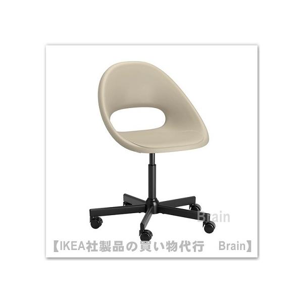 ■カラー：ベージュ/ブラック■商品の大きさ最大荷重: 110 kg幅: 67 cm奥行き: 67 cm高さ（最大）: 90 cmシートの幅: 43 cmシートの奥行き: 44 cmシートの高さ（最小）: 43 cmシートの高さ（最大）: 5...