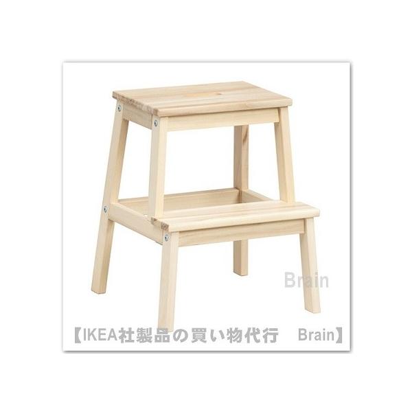 ■カラー：アスペン■商品の大きさ幅: 45 cm奥行き: 39 cm高さ: 50 cm ■主な特徴- 無垢材製。耐久性に優れた天然素材です- 上部に持ち手用の穴が開いています デザイナーNike Karlsson ■パッケージの大きさと重さ...