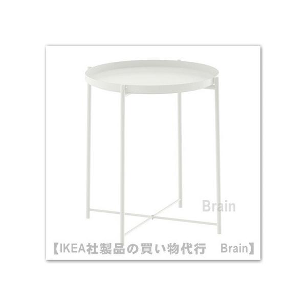 ■カラー：ホワイト■商品の大きさ高さ: 53 cm直径: 45 cm■主な特徴- トレイは取り外してお盆として使えますデザイナーChenyi Ke■パッケージの大きさと重さ商品番号: 503.378.20幅: 51 cm高さ: 4 cm長さ...