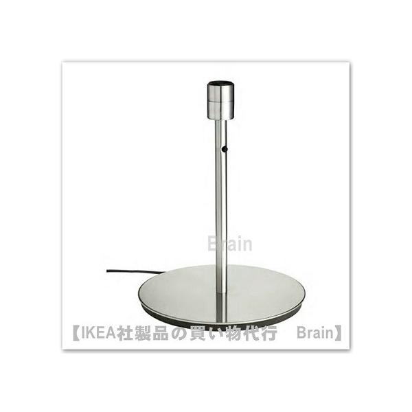 ■ベースのみの価格です。■カラー：ニッケルメッキ■商品の大きさ最大: 13 W高さ: 38 cmベースの直径: 29 cmコードの長さ: 200 cm ■主な特徴- ランプベースに、お好みのランプシェードまたは装飾的な電球を組み合わせるだけ...