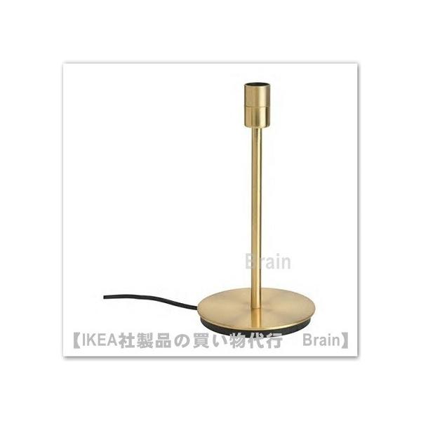 ■ベースのみの価格です。■カラー：黄銅色■商品の大きさ最大: 8.6 W高さ: 30 cmベースの直径: 15 cmコードの長さ: 200 cm ■主な特徴- ランプベースに、お好みのランプシェードまたは装飾的な電球を組み合わせるだけで、簡...