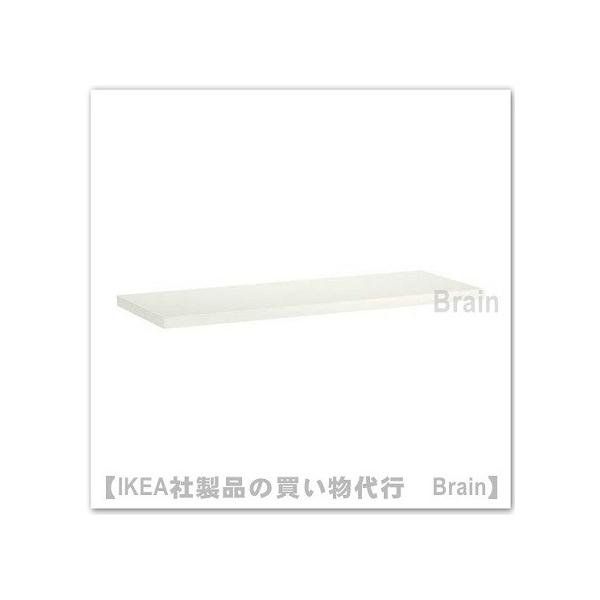 ■カラー：ホワイト■商品の大きさ幅: 80 cm奥行き: 30 cm厚さ: 2.5 cm最大荷重: 10 kg ■主な特徴- BERGSHULT/ベリスフルト 棚板の側面（長辺）は、片側が飾り面取り仕上げで、もう片側は平らです。お好きな側面...