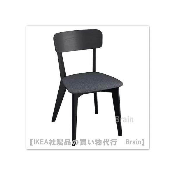 ■カラー：ブラック/タルミーラ ブラック グレー■商品の大きさ奥行き: 51 cm幅: 46 cm高さ: 80 cmシートの奥行き: 39 cmシートの高さ: 48 cmシートの幅: 45 cm最大荷重: 110 kg■主な特徴- このカバ...