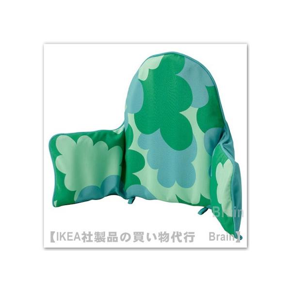 ■カラー：グリーン■主な特徴- ファスナー付きのクッションカバー。簡単に取り外して洗えます- 洗えるカバーが付いた、空気注入式のサポートクッション。 空気を抜けば本くらいの厚さになるので、親類の家を訪ねるときに手軽に持っていけます- 表と裏...