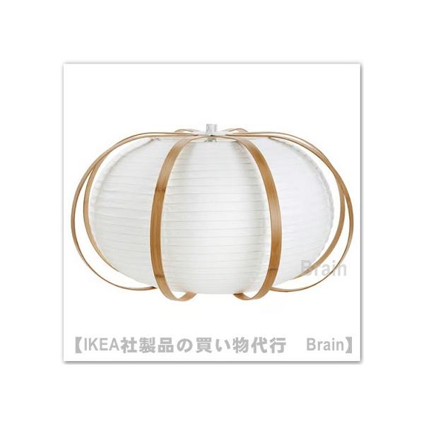 ■シェードのみの価格です。■カラー：ホワイト/竹■商品の大きさ直径: 67 cm高さ: 39 cm■デザイナーMia Cullin■パッケージの大きさと重さ商品番号：505.821.90幅: 60 cm高さ: 6 cm長さ: 61 cm重さ...