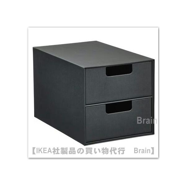 ■カラー：チャコール■商品の大きさ奥行き: 25 cm高さ: 16 cm幅: 16 cm■主な特徴- BILLY/ビリー 本棚や、奥行き25cm以上の棚にぴったり収まるミニチェスト- この頑丈なペーパーボード製の独立型ミニチェストは、ホーム...