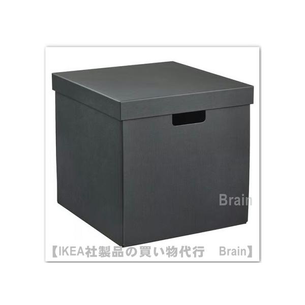 ■カラー：チャコール■商品の大きさ高さ: 31 cm長さ: 35 cm幅: 32 cm■主な特徴- KALLAX/カラックス シェルフユニットや、その他の奥行き33cm以上の棚が付いたシェルフユニットにぴったり収まります- 衣類やアクセサリ...