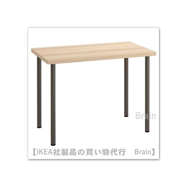 ■カラー：ホワイトステインオーク調/ダークグレー■商品の大きさ長さ: 100 cm幅: 60 cm高さ: 73 cm■主な特徴- 脚を取り付けるための下穴が開いています- 足の長さを微調整できるので、平らでない場所でも安定します■パッケージ...