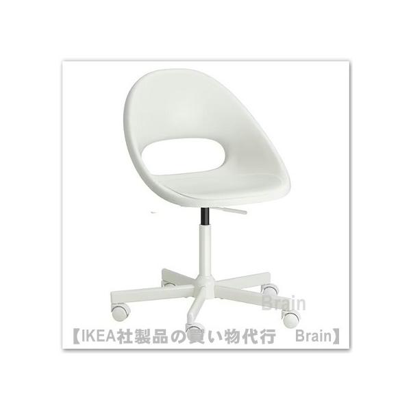 ■カラー：ホワイト■商品の大きさ最大荷重: 110 kg幅: 67 cm奥行き: 67 cm高さ: 90 cmシートの幅: 43 cmシートの奥行き: 44 cmシートの高さ（最小）: 45 cmシートの高さ（最大）: 57 cm■主な特徴...