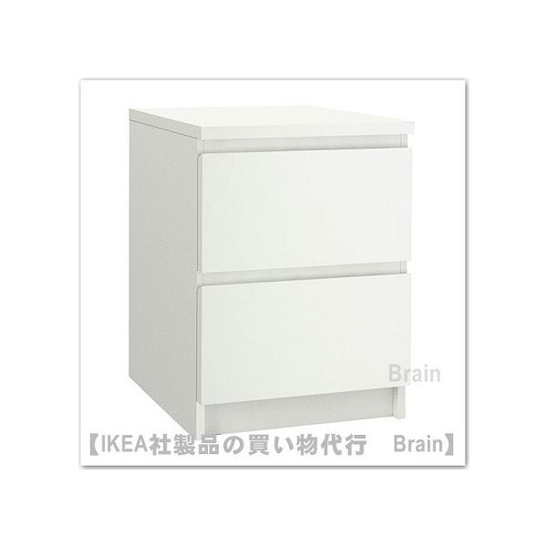 ■カラー：ホワイト■商品の大きさ幅: 40 cm奥行き: 48 cm高さ: 55 cm■主な特徴- ベッドサイドテーブルとしても使えます- 動きがスムーズな引き出しには、抜け落ち防止のストッパーが付いていますデザイナーIKEA of Swe...