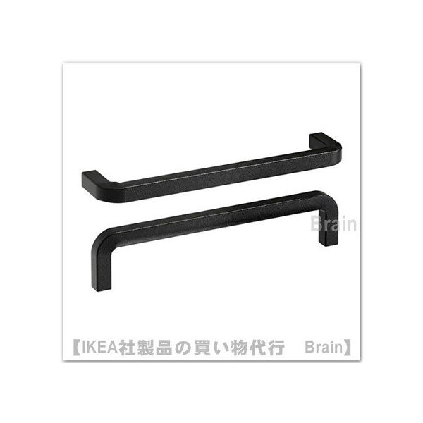 ■カラー：ブラック■商品の大きさ長さ: 170 mm幅: 10 mm奥行き: 36 mm穿穴の直径: 5 mm穴の間隔: 160 mmパッケージ個数: 2 ピース■デザイナーMikael Axelsson ■パッケージの大きさと重さ商品番号...