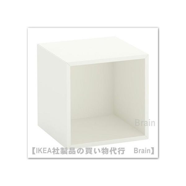 ■カラー：ホワイト■商品の大きさ幅: 35 cm奥行き: 35 cm高さ: 35 cm棚板1枚あたりの最大荷重: 7 kg ■主な特徴- 床置きで設置することも、壁に取り付けてフロアスペースを空けることもできます- 短時間で簡単に組み立てら...