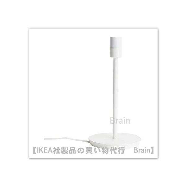 ■ベースのみの価格です。■カラー：ホワイト■商品の大きさ最大: 8.6 W高さ: 30 cmベースの直径: 15 cmコードの長さ: 200 cm■主な特徴- ランプベースに、お好みのランプシェードまたは装飾的な電球を組み合わせるだけで、簡...