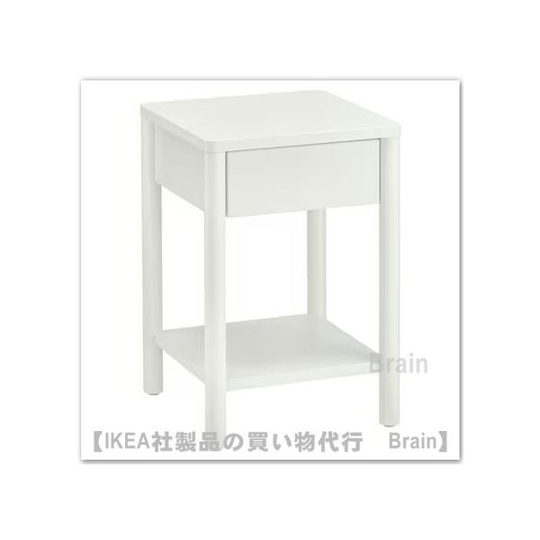 ■カラー：オフホワイト■商品の大きさ高さ: 59 cm幅: 40 cm奥行き: 40 cm引き出し(内部)の奥行き: 30 cm床から家具の底面までの高さ: 11 cm引き出し（内部）の幅: 28 cm■商品の詳細- サイドテーブルの引き出...