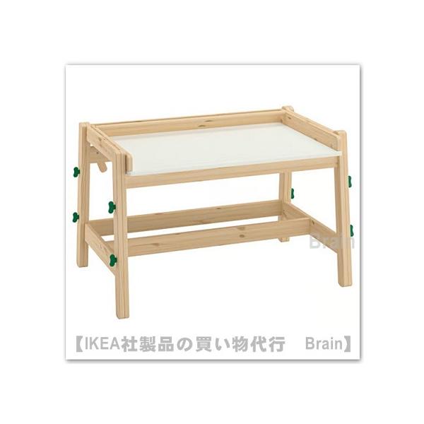 ■カラー：ナチュラル/グリーン■商品の大きさ幅: 97 cm奥行き: 65 cm高さ（最小）: 59 cm高さ（最大）: 77 cm ■主な特徴- デスクの高さを3段階に調節できるので、お絵かきや工作、宿題などにこの先長く使えます- デスク...