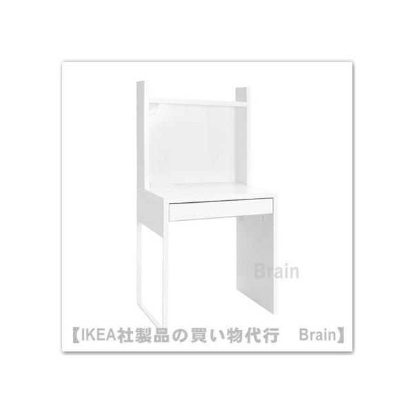 ■しっかり梱包してから発送しています!ご安心ください♪■カラー：ホワイト■商品の大きさ幅: 73 cm奥行き: 50 cm高さ: 140 cm ■主な特徴- デスクトップの奥に配線口が開いています。コード類を目立たないよう、すっきりまとめて...