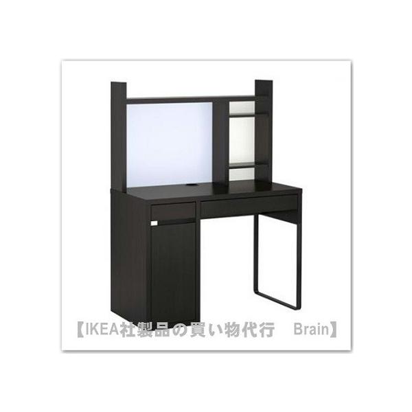 ■しっかり梱包してから発送しています!ご安心ください♪■カラー：ブラックブラウン■商品の大きさ幅: 105 cm奥行き: 50 cm高さ: 140 cm ■主な特徴- マグネット式ホワイトボード付き。ペンで直接文字を書いたり、マグネットでメ...
