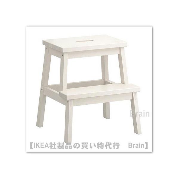 ■カラー：ホワイト■商品の大きさ奥行き: 39 cm高さ: 50 cm幅: 43 cm ■主な特徴- 耐摩耗性に優れた天然の無垢材を使用- 上部に持ち手用の穴が開いています デザイナーNike Karlsson ■パッケージの大きさと重さ ...