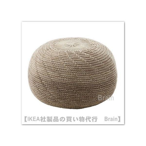 ■カラー：ベージュ■商品の大きさ高さ: 33 cm直径: 45 cm ■デザイナーSynn〓ve Mork ■パッケージの大きさと重さ商品番号:703.853.15パッケージ数：: 1 ■お取り扱い上の注意クッション洗濯不可 漂白不可タンブ...