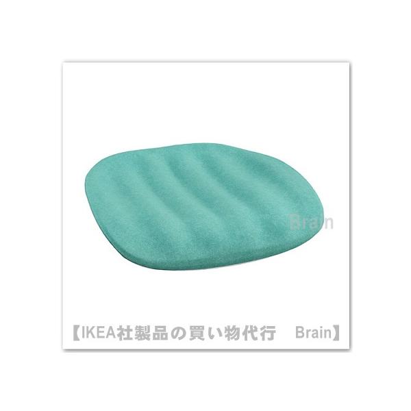 ■カラー：ターコイズ■商品の大きさ幅: 32 cm奥行き: 33 cm高さ: 5 cm■主な特徴- LOBERGET/ローベルゲットとELDBERGET/エルドベルゲット 回転チェアに合います- シートパッドの裏に滑り止め素材が付いているの...