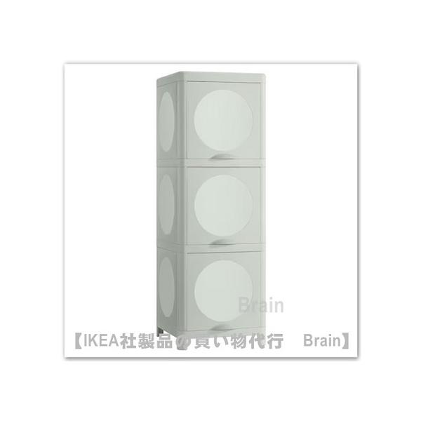 ■カラー：グリーン■商品の大きさ奥行き: 34 cm高さ: 99 cm幅: 33 cm■主な特徴- 扉を片手で楽に開けられるデザインの取っ手。 扉は持ち上げてキャビネットの中へスライドできます。 それによって開口部が広くなるため、簡単に必要...