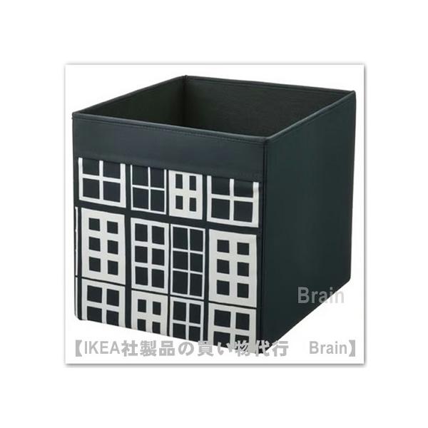 ■カラー：ブラック/ホワイト■商品の大きさ幅: 33 cm奥行き: 38 cm高さ: 33 cm ■主な特徴- 2面に持ち手が付いているので、どこに置いても引き出しやすいボックスです- KALLAX/カラックス シェルフユニットや、その他の...