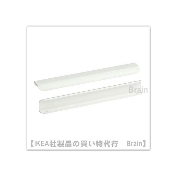 ■カラー：ホワイト■商品の大きさ長さ: 320 mmパッケージ個数: 2 ピース■主な特徴- すっきりとしたラインの取っ手。キッチンにミニマリストスタイルのモダンな印象をプラスします■パッケージの大きさと重さ商品番号: 803.343.11...