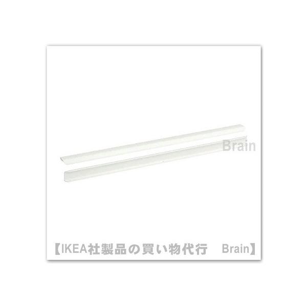 ■カラー：ホワイト■商品の大きさ長さ: 820 mmパッケージ個数: 2 ピース■主な特徴- すっきりとしたラインの取っ手。キッチンにミニマリストスタイルのモダンな印象をプラスします■パッケージの大きさと重さ商品番号: 803.354.81...