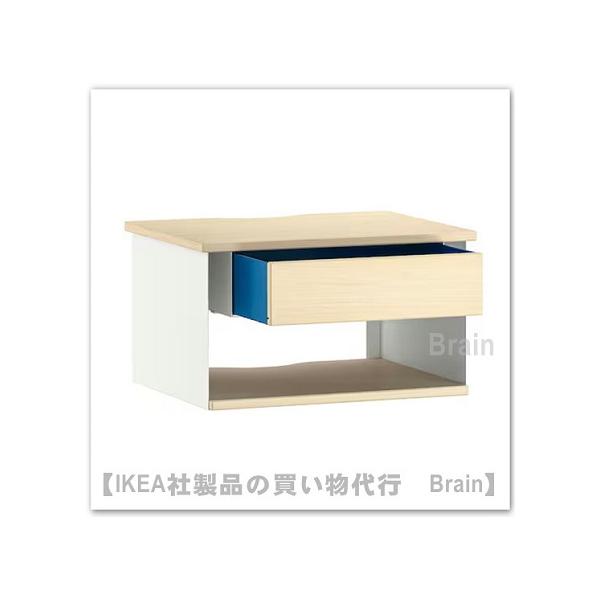 ■カラー：バーチ調 ホワイト/ブルー■商品の大きさ奥行き: 29 cm引き出し(内部)の奥行き: 24 cm棚板と棚板の間隔: 10 cm高さ: 20 cm引き出しの高さ（内側）: 6.5 cm幅: 36 cm引き出し（内部）の幅: 27 ...
