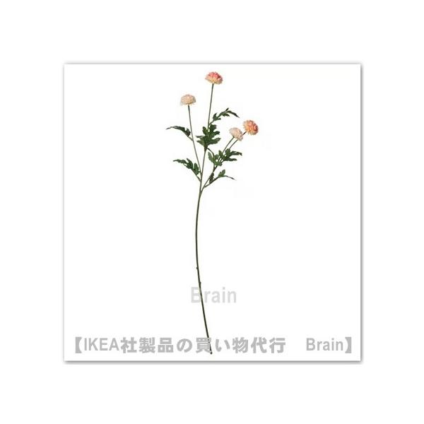 ■商品の大きさ高さ: 75 cm■主な特徴- まるで本物のような美しさが続きます- 茎はスチールワイヤー製なので、お好きな形に曲げられます- 茎はペンチでカットできます■パッケージの大きさと重さ商品番号: 806.060.43長さ: 75 ...