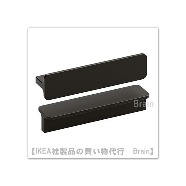 ■カラー：チャコール■商品の大きさ長さ: 100 mm幅: 24 mm奥行き: 18 mm穿穴の直径: 5 mm穴の間隔: 64 mmパッケージ個数: 2 ピース■デザイナーJ L〓fgren/J Pettersson ■パッケージの大きさ...