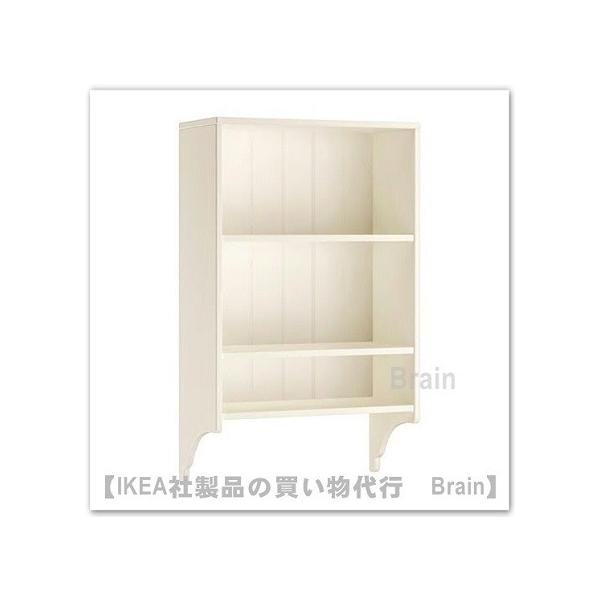 ■カラー：オフホワイト■商品の大きさ幅: 60 cm奥行き: 30.0 cm高さ: 100 cm ■デザイナーEbba Strandmark ■パッケージの大きさと重さ パッケージ数：1商品番号：904.022.67 ■お役立ち情報 壁の材...