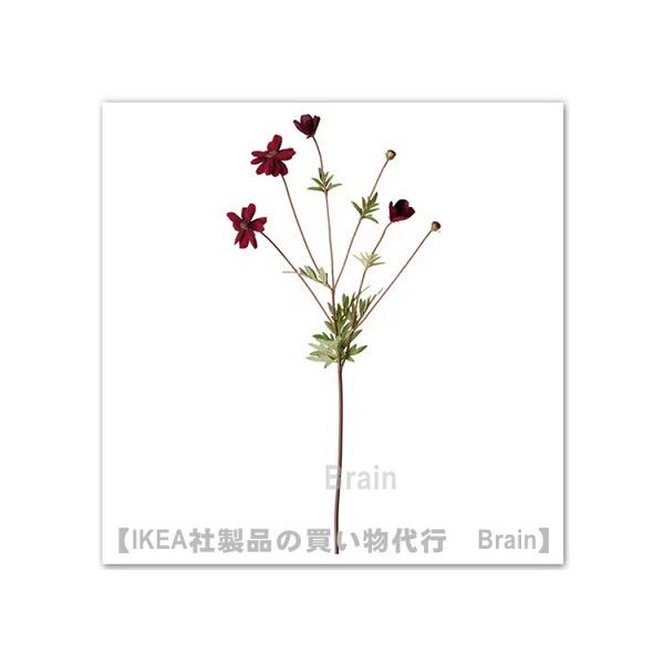 ■商品の大きさ高さ: 65 cm■主な特徴- まるで本物のような美しさが続きます- 茎はスチールワイヤー製なので、お好きな形に曲げられます- 茎はペンチでカットできます■パッケージの大きさと重さ商品番号: 904.097.68長さ: 65 ...