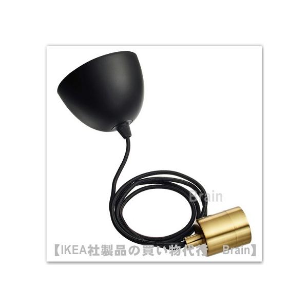 ■ベースのみの価格です。■カラー：ブラック/真ちゅうメッキ■商品の大きさ最大: 22 W高さ: 6 cm直径: 5 cmコードの長さ: 1.0 m最大荷重: 1.60 kg■主な特徴- 手軽にあなただけのオリジナルランプがつくれます。装飾的...