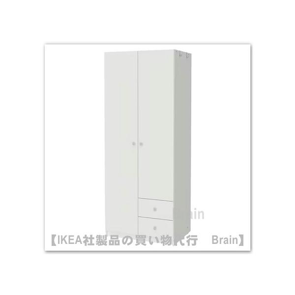 ■カラー：ホワイト■商品の大きさ幅: 79.4 cm奥行き: 56.5 cm高さ: 201 cm台座、高さ: 7 cm引き出し（内部）の幅: 32.5 cm引き出し(内部)の奥行き: 43 cm棚板1枚あたりの最大荷重: 25 kg最大荷重...