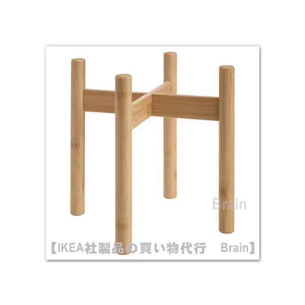 ■カラー：竹■商品の大きさ直径: 23 cm高さ: 21 cm最大荷重: 5 kg■主な特徴- 小さな植物を少し高い位置に飾ることができる小型のプラントスタンド。狭いスペースにもフィットします- プラントスタンドはひっくり返すと置く位置が変...