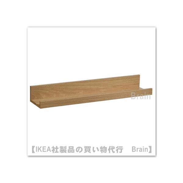 ■カラー：オーク調■商品の大きさ長さ: 55 cm奥行き: 12 cm最大荷重: 5 kg■主な特徴- 小さなフレームをちょうどよい角度で立てられるように溝があります■パッケージの大きさと重さ商品番号: 905.869.40幅: 12 cm...