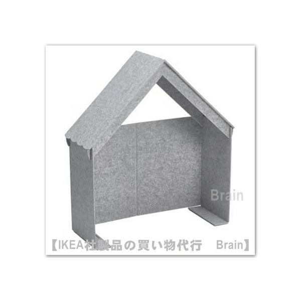 ■カラー：家形/グレー■商品の大きさ幅: 95 cm奥行き: 35 cm高さ: 107 cmマットレスの幅: 90 cm■主な特徴- SL〓KT/スレクト ベッドアクセサリーは、子ども部屋に遊び心のある心地よい雰囲気をつくるので、ベビーベッ...