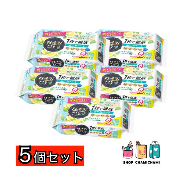 商品紹介キレキラ！トイレクリーナー 1枚で徹底おそうじシート シトラスミントは、厚手で丈夫な立体凸凹シートが便器・フチ裏・床・壁まるごとキレイにする 好き嫌いの少ない 爽やかで瑞々しいシトラスミントの香り付きのトイレクリーナーです。【ゴシゴ...