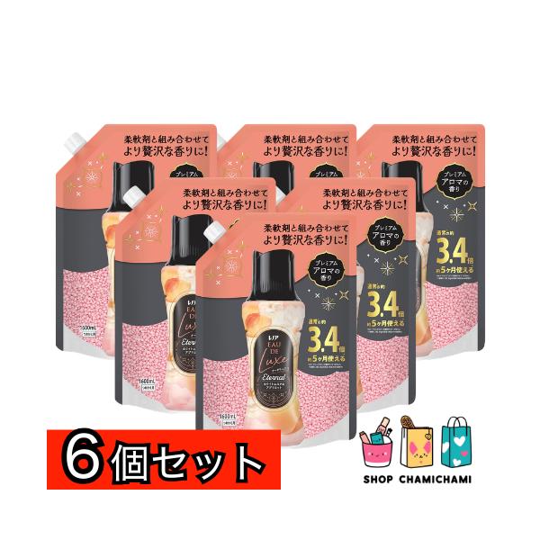 最高級の香り体験* プレミアムアロマの香り　柔軟剤と組み合わせてより贅沢な香りに！お持ちの柔軟剤と合わせるだけでより奥行のある贅沢な香りが楽しめます。心ときめくシーンを香りで再現　日曜の昼下がり　ホワイトムスク&amp;アプリコットの香り：...