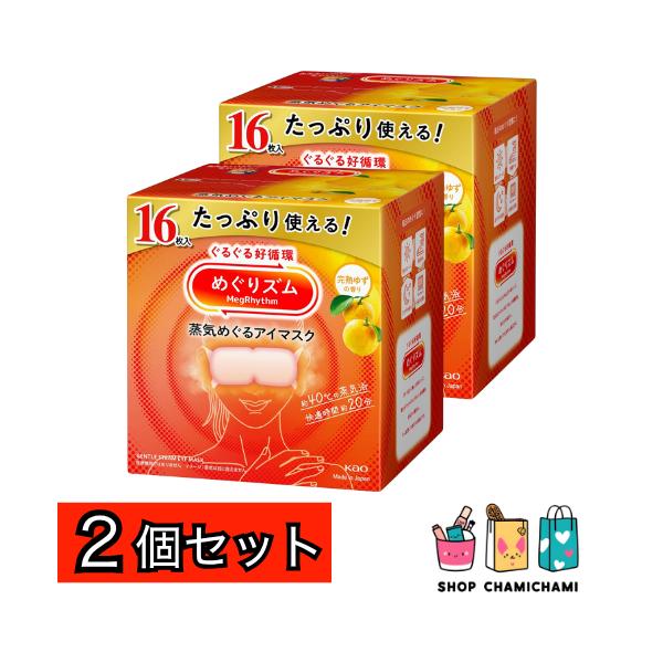 商品紹介お風呂のような心地よさ 約40℃をキープ! 快適時間約20分継続 気分までときほぐれて心地よさめぐる 蒸気を溜め込む保温性約1.5倍※　※当社従来品比 極厚やわらか不織布採用 ふくらんで密着フィット 忙しい日々、働き続けた目に、温か...
