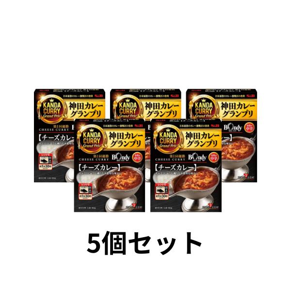 商品紹介カレー提供店舗が密集する東京神田で、年に1度開催される「神田カレーグランプリ」の第1回優勝店。ビーフの旨みとバターのコクが溶け込んだ奥深いソースに、濃厚なチーズを加えた極上の一皿。レンジ対応商品原材料・成分ソテー・ド・オニオン(国内...