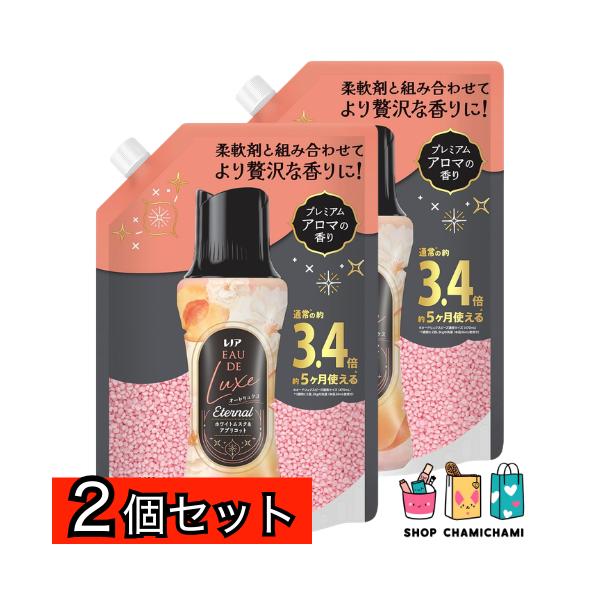 最高級の香り体験* プレミアムアロマの香り　柔軟剤と組み合わせてより贅沢な香りに！お持ちの柔軟剤と合わせるだけでより奥行のある贅沢な香りが楽しめます。心ときめくシーンを香りで再現　日曜の昼下がり　ホワイトムスク&amp;アプリコットの香り：...