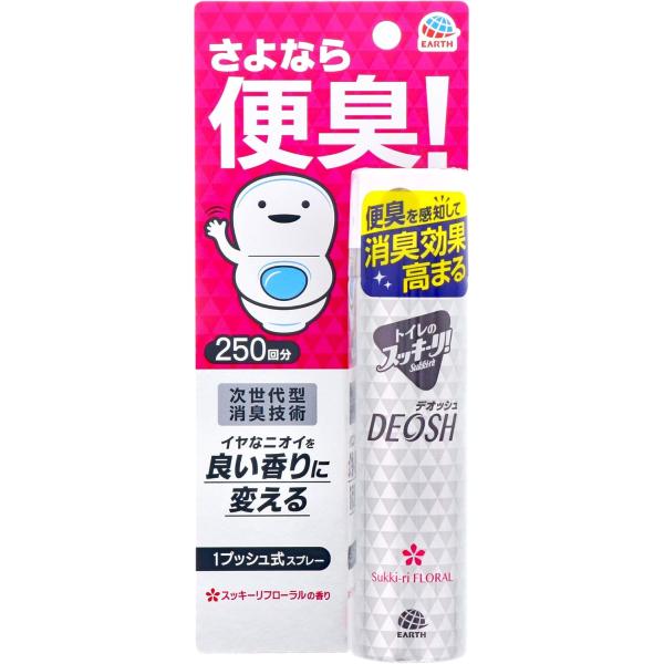 商品紹介●次世代型消臭技術でトイレのイヤなニオイを良い香りに変えるワンプッシュ式スプレータイプの消臭芳香剤。●たっぷり使える250回分。使用上の注意※必要に応じて読めるよう、製品表示は保管しておくこと。【使用上の注意】●人体には使用しない。...