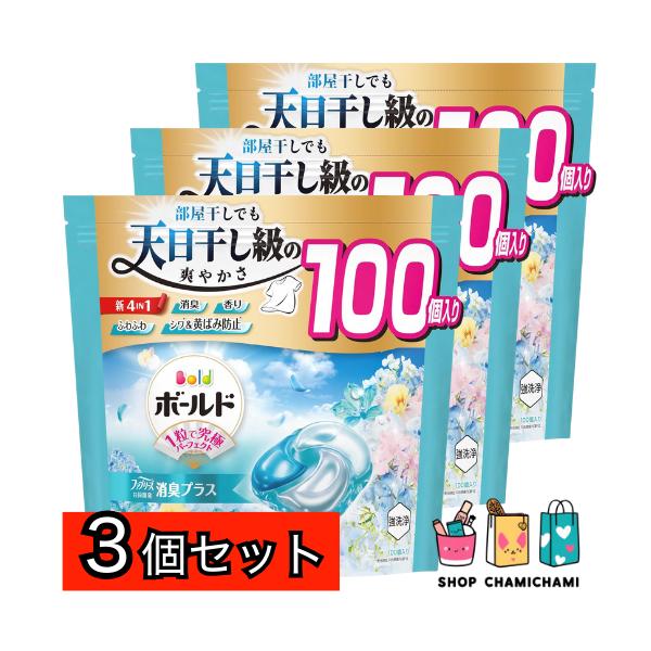 【発売日：2025年12月05日】部屋干しでも天日干し級の爽やかさ！ファブリーズ レノアと共同開発 消臭プラス１粒で究極パーフェクト柔軟剤効果 4 in 1強洗浄 洗い上がり輝く白さシワ*1 &amp;黄ばみ防止*1 アイロンがけが楽に！*...