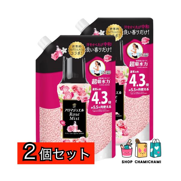 【発売日：2025年12月05日】商品紹介バスタオル6回使っても 柔軟剤と比べて吸水力*＆香り続く!　髪ふくタオルの水分さらっと吸収*。スポーツの汗さらっと吸収*リッチな香り12週間続く*1柔軟剤と比べて吸水力*&amp;香り長続き縦型/ド...