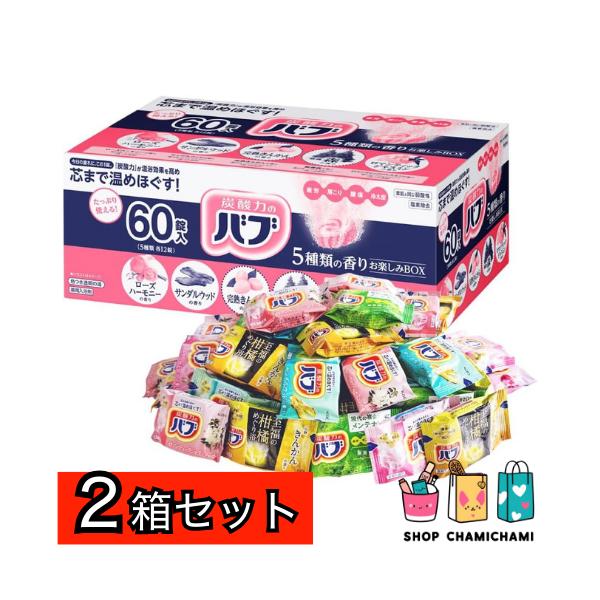 「炭酸力」が温浴効果を高めて、芯まで温めほぐします。 疲労・肩こり・腰痛・冷え症に。ぬるめのお湯でも温かさが続きます。 ヒアルロン酸・うるおいオイル*といった保湿成分を配合。湯上がり後の肌もしっとりなめらかに。【効能 効果】疲労回復、肩のこ...